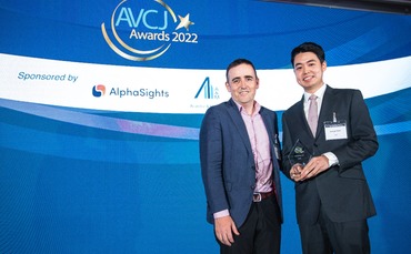 AVCJ Awards 2022: Exit of the Year – IPO: GoTo | AVCJ