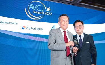 AVCJ Awards 2022: Special Achievement – Kok Peng Teh | AVCJ
