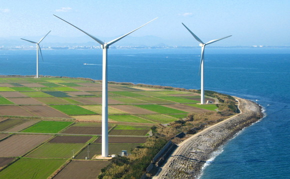 DBJ, Japan Wind Development to form $423m fund | AVCJ