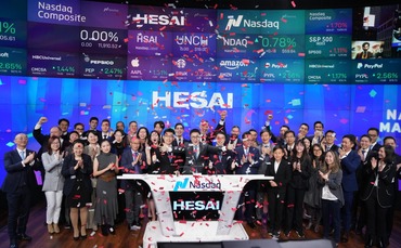 Hesai gains 11% on debut after $190m US offering | AVCJ