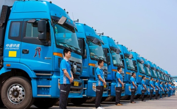 PE-backed ZTO Express raises $1.4b in US IPO | AVCJ