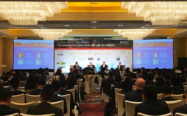 Investors advise caution in face of crazy valuations - AVCJ Forum | AVCJ