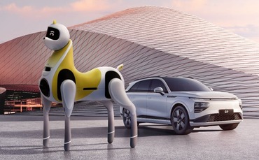 IDG leads $100m Series A for China's Xpeng Robotics | AVCJ