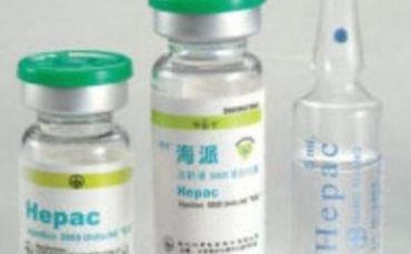 Chinese heparin maker in historic IPO for Goldman | AVCJ