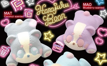 CLSA buys Japanese toy maker | AVCJ