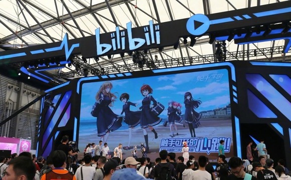 Tencent invests $318m in recently-listed streaming site Bilibili | AVCJ