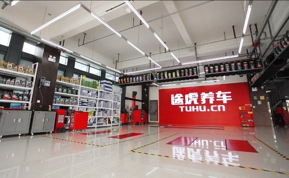 Chinese auto after-sales services player Tuhu raises $450m | AVCJ