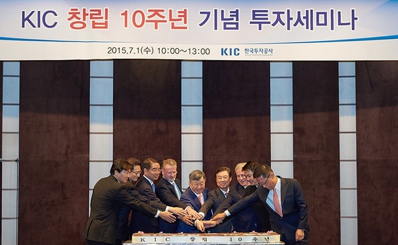 Korea's KIC appoints new CIO | AVCJ