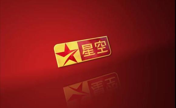 China Media Capital to buy 21st Century Fox's Star TV stake | AVCJ