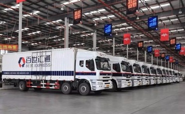 PE-backed Chinese logistics player files for US IPO | AVCJ