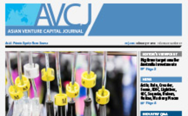 Australia buyouts: Downsizing | AVCJ