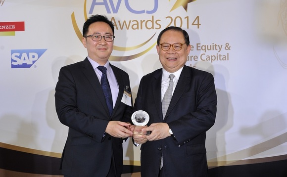 AVCJ Awards: AVCJ Special Achievement: First Eastern's Victor Chu | AVCJ