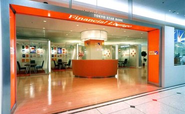 Taiwan's Chinatrust to buy Tokyo Star Bank for $530m | AVCJ