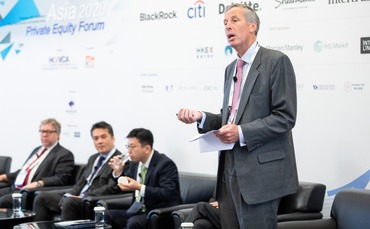 Hong Kong seeks to address carried interest concerns | AVCJ