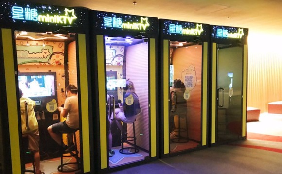 China self-service karaoke booth operator raises $15m | AVCJ