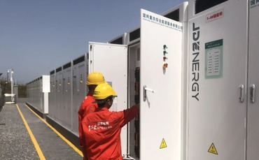 China energy storage player JD Energy raises $100m | AVCJ