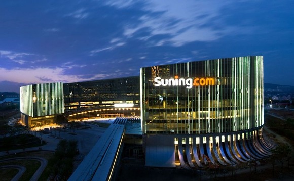 Yunfeng joins $817m investment in Suning finance unit | AVCJ