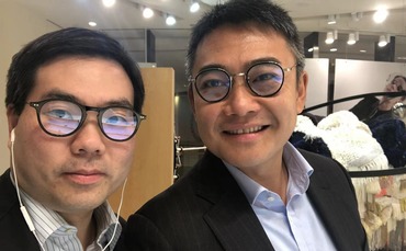 Deal focus: Inspiration snares rare China mid-cap tech buyout | AVCJ