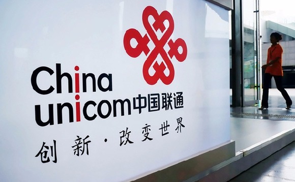Tech firms, state-backed funds in $12b China Unicom deal | AVCJ